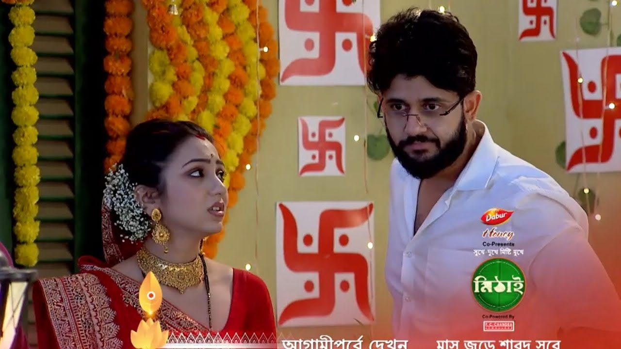 Mithai today episode || Mithai full episode today - YouTube