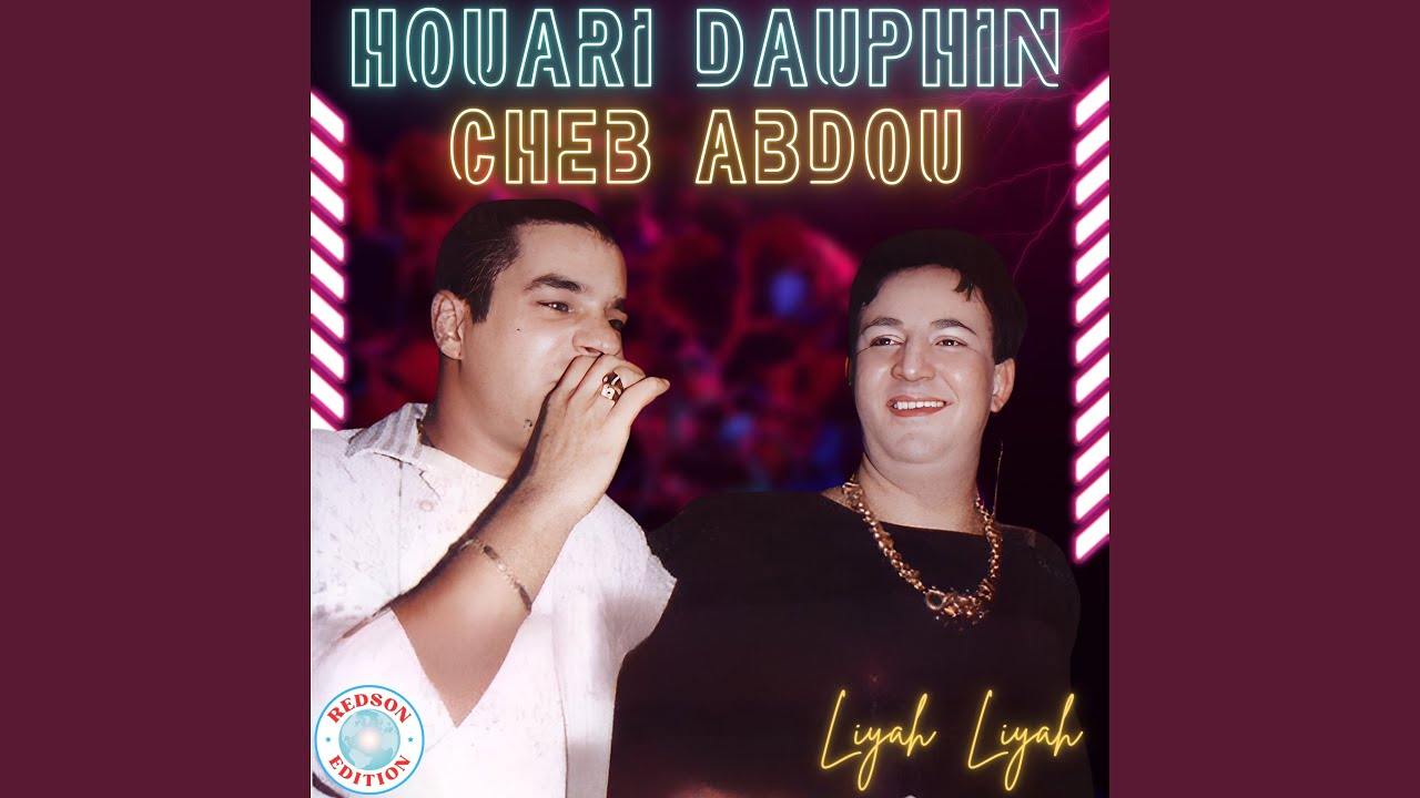 Liyah liyah - YouTube