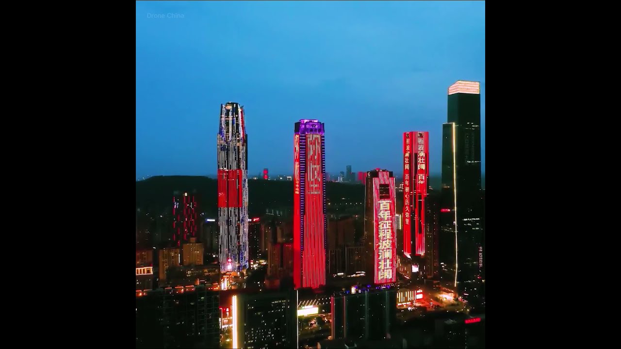 Light Show-100th Anniversary of the Chinese Communist Party - YouTube