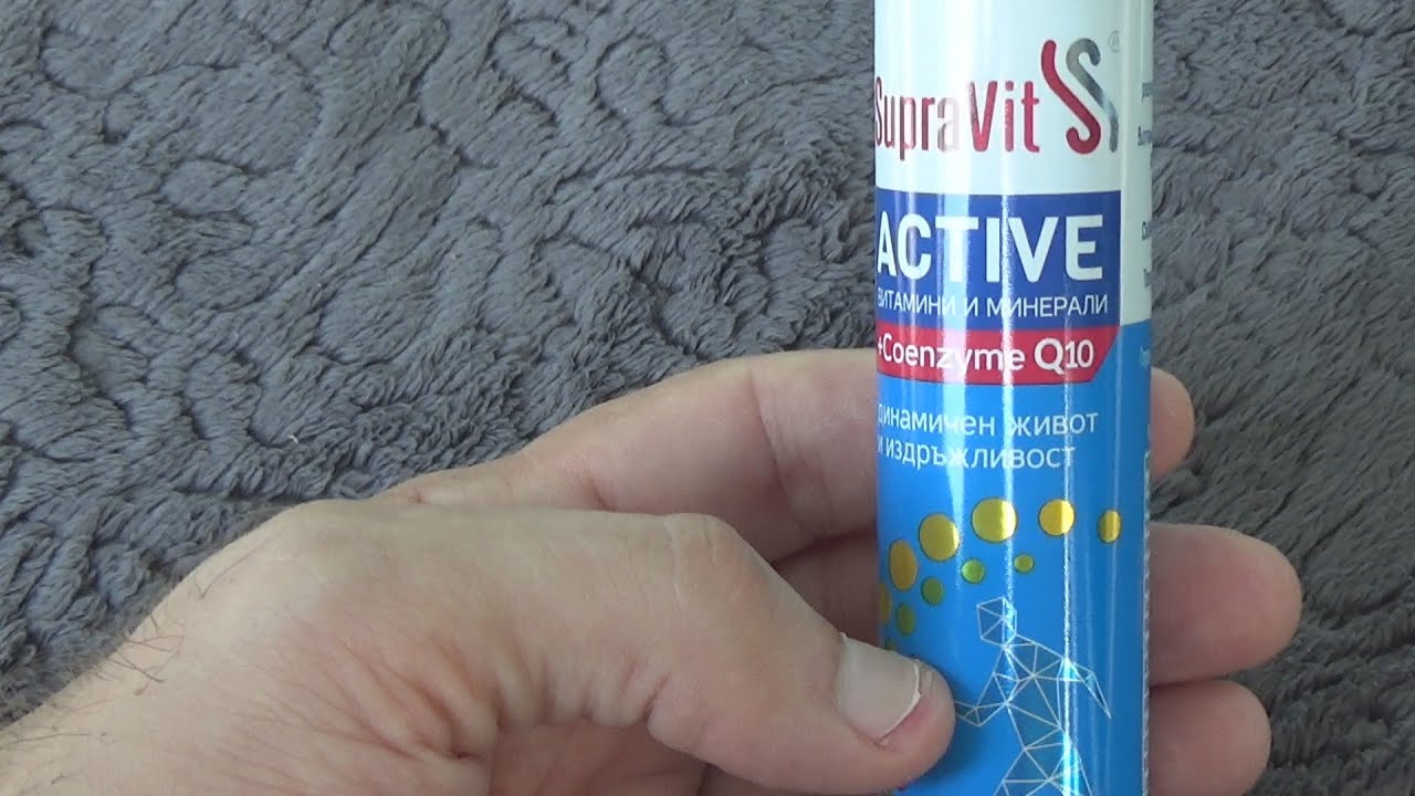 SupraVit Active Vitamins and Minerals + Coenzyme Q10 80 g Unboxing and ...