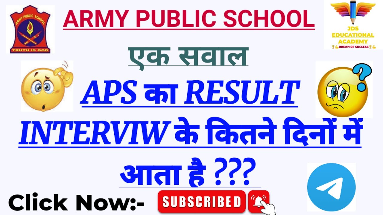 aps interview result||army public schools interview result|aps ...