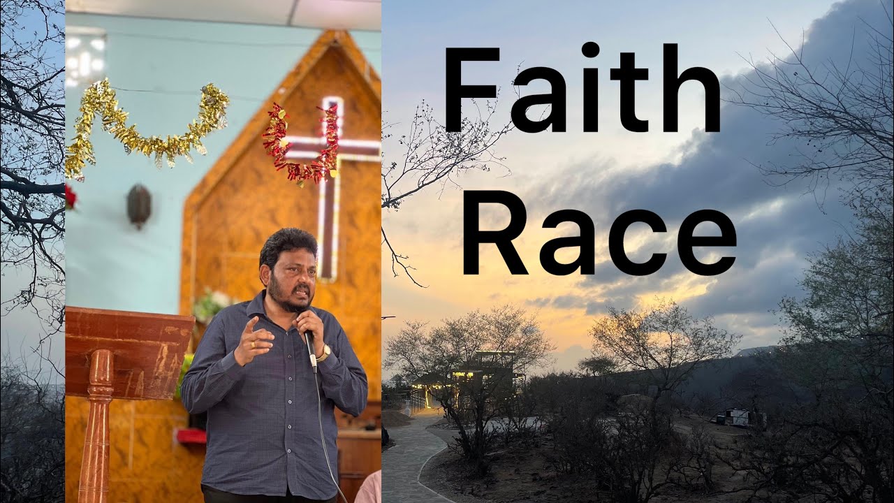 Faith Race - YouTube
