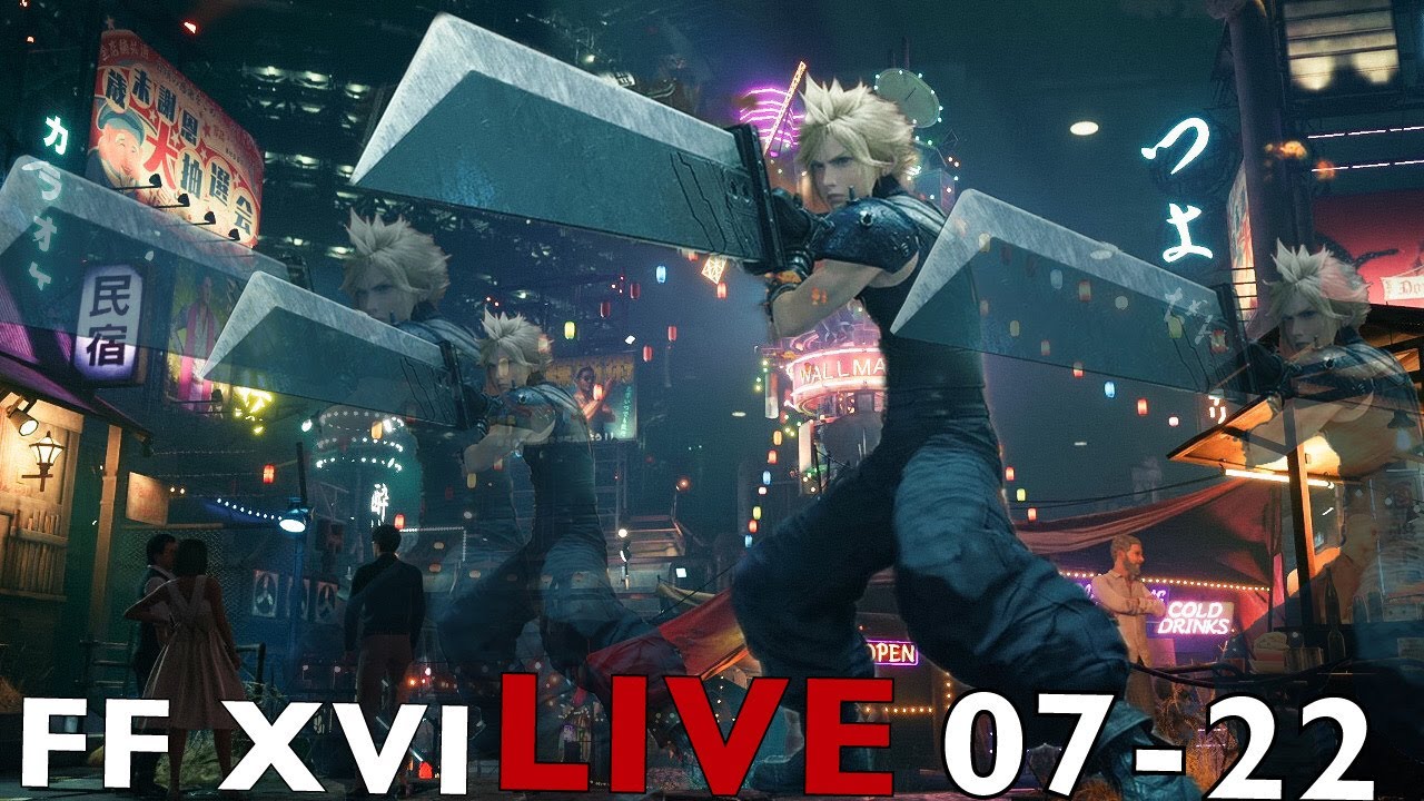 Final Fantasy VII Remake -FF XVI Waiting Room|PT6|LIVE|PS5| - YouTube