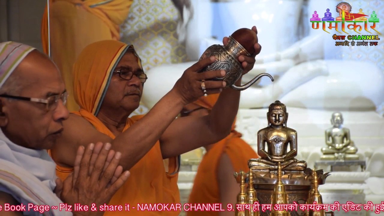 6 APRAIL 2016 AHINSA DHAM HOSPITAL MADHU VIHAR PROG (NFMC) NAMOKAR ...