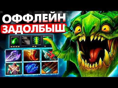 БЕСЯЧИЙ ТАНК-ВАЙПЕР
