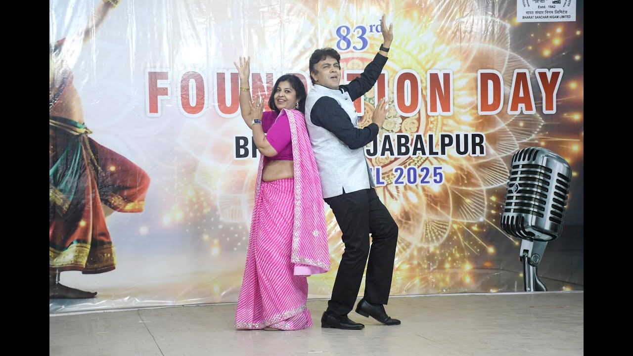 BRBRAITT 83rd Foundation Day (Couple Dance By Dr. Manish Shukla & Group ...