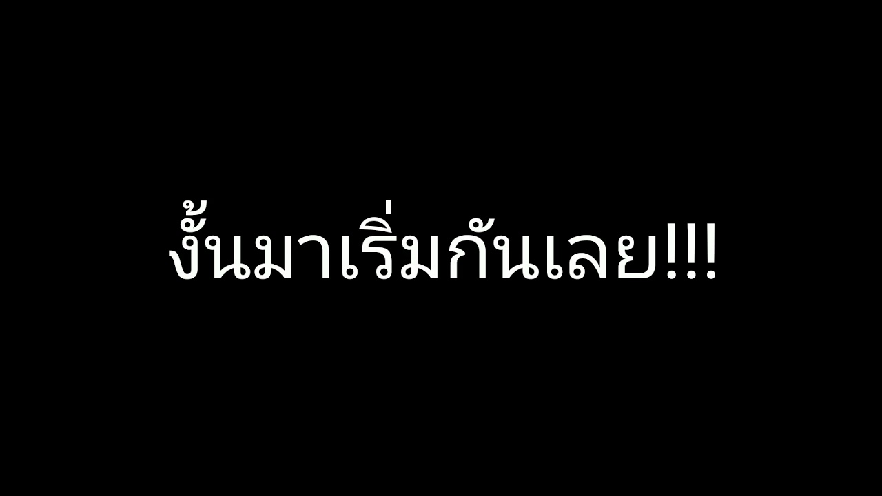 สอนทำ OREO MEME REVERSE - YouTube