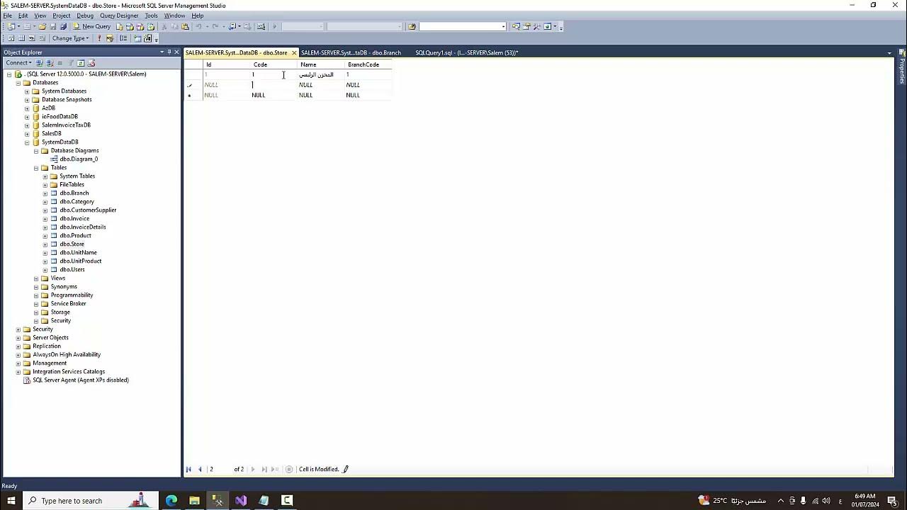12 Store Join Get Data From 2 Table Database Entity framework System Data - YouTube