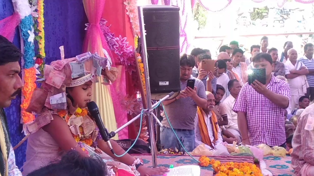 Jasmin acharya//sundarakanda odia//little star Jasmin Acharya parayana ...