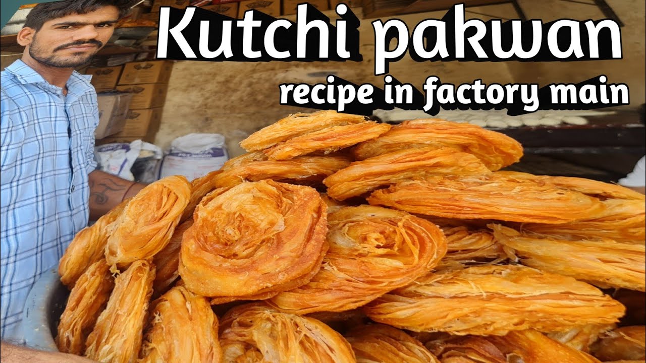 How to Pakwan factory | कच्छी पकवान | કચ્છી પકવાન | how to make Kutchi ...