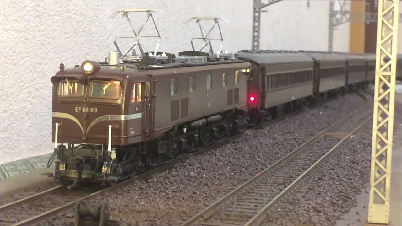 hoゲージ EF58東北型（ツララ切り付）89号機 天賞堂カンタム #hoゲージ #鉄道模型 #国鉄 - YouTube