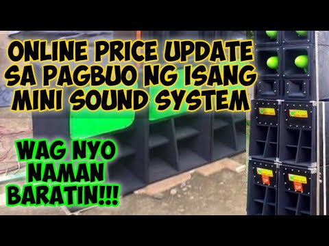 MINI SOUND SYSTEM ESTIMATED PRICE ONLINE - YouTube