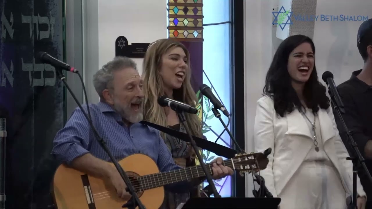 "Romemu" by Cantor Jacqueline Rafii, Cantor Phil Baron & Nefesh ...