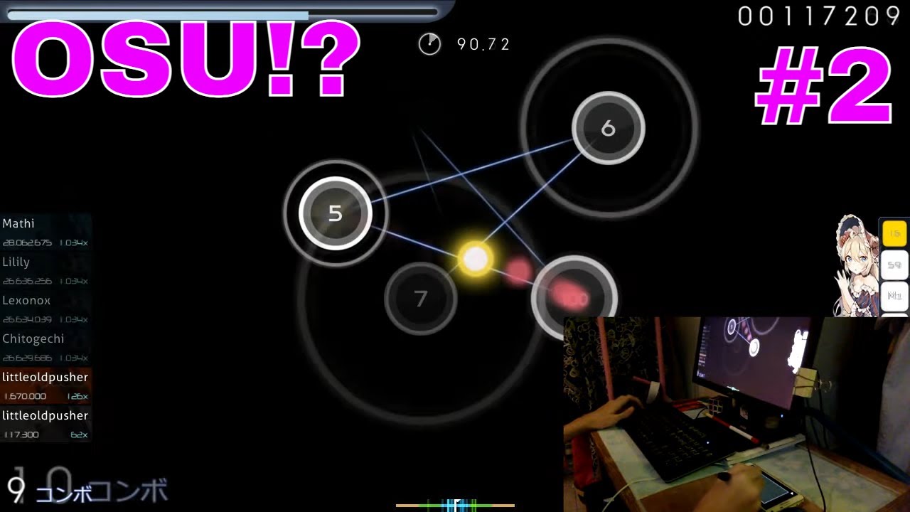 เมื่อผมเล่น OSU!?!?! #2 - YouTube