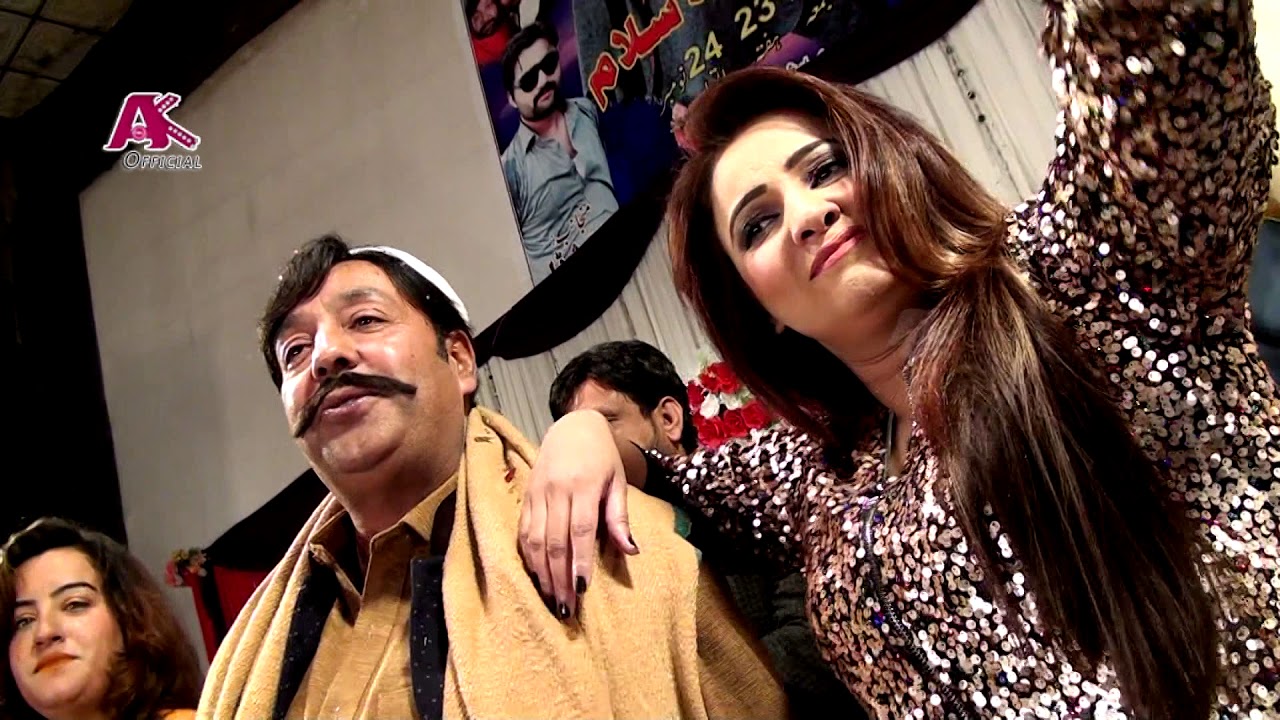 WANA DA CHINAR By Shahid Khan, Sidra Noor, Komal Khan & Sahiba Noor ...