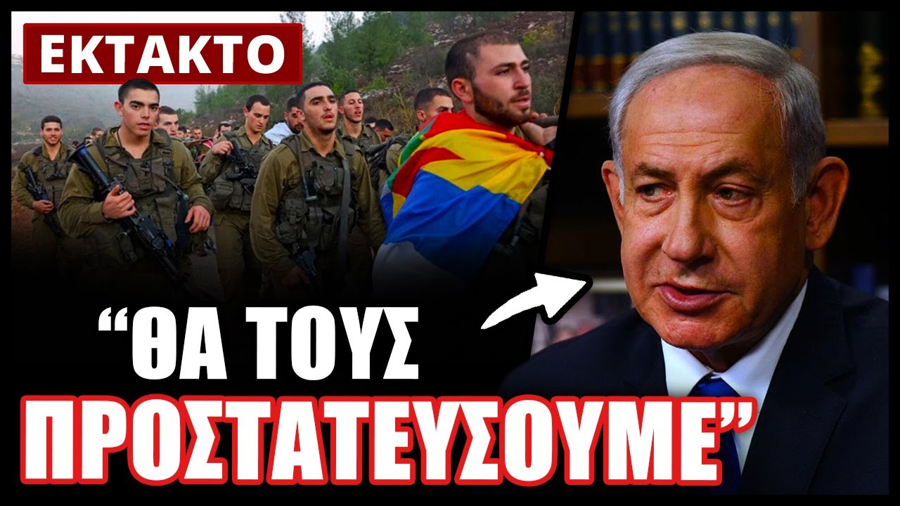 Πήρε φωτιά η Δαμασκός! Άρχισαν μάχες μεταξύ Δρούζων & Σύριων και ...