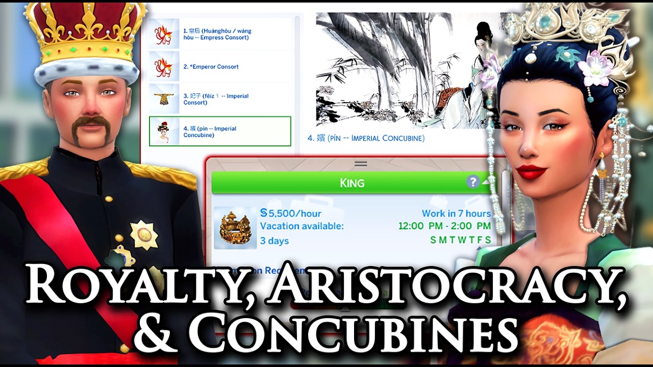 Royalty & Concubine Careers | The Sims 4 | Mod Overview - YouTube