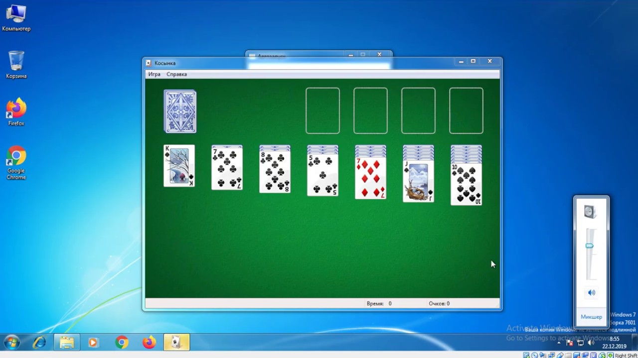 A Russian OS Destruction Christmas Special | OS Destruction S2 E16 ...