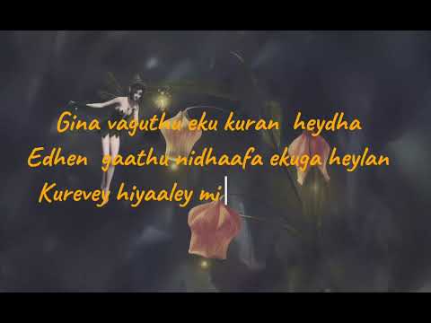 JAADHULEH - NADAY FT AFEY