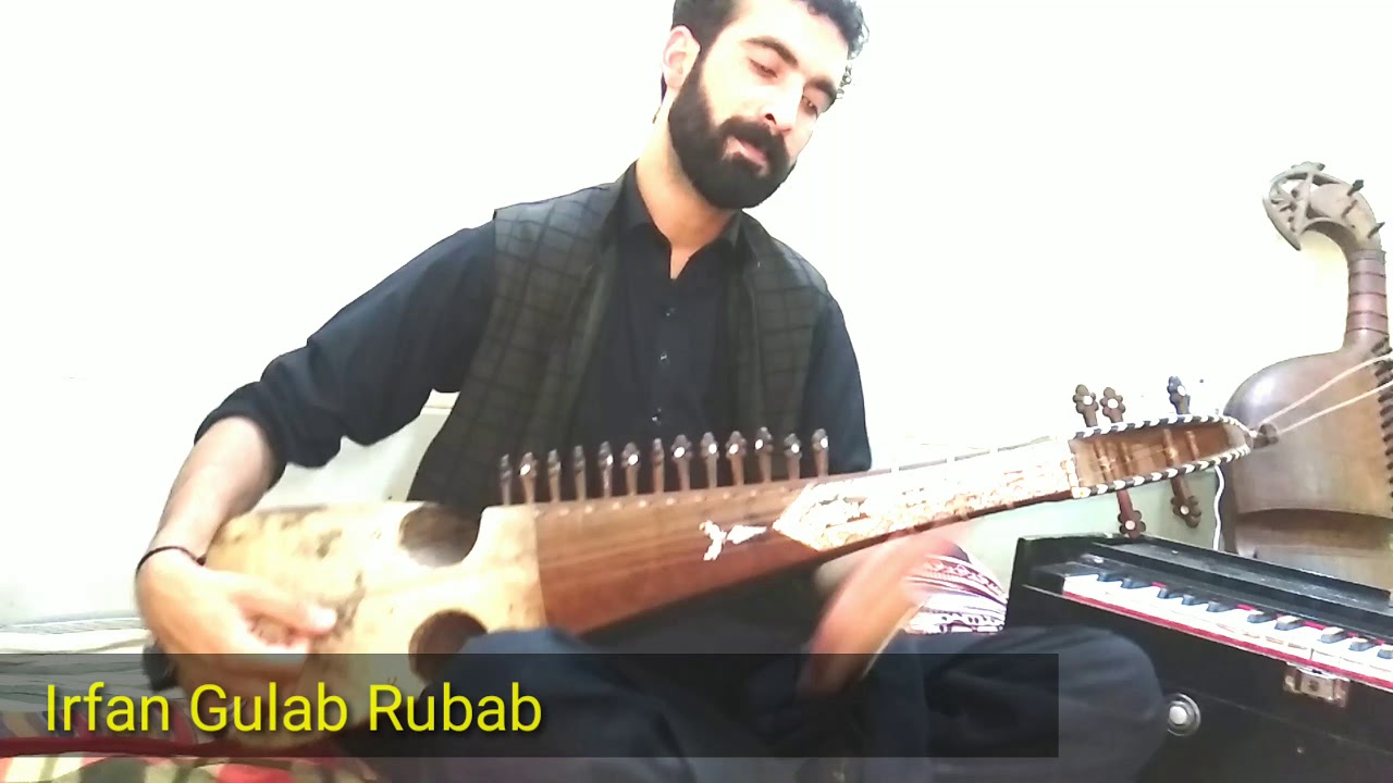 Rubab allaf in Rabab Sargam Academy | Rubabshop.com - YouTube