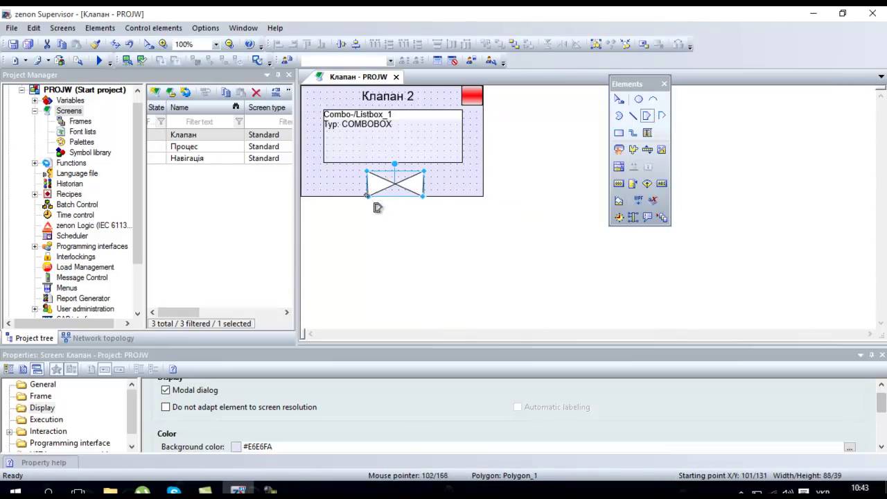 діалогове вікно 2 SCADA zenon - YouTube