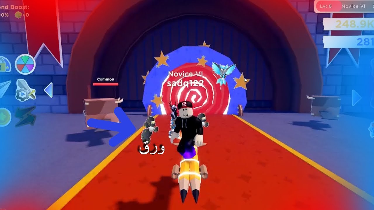 ماب مثل بت سمليتر لكن الحيوانات شكله ورق📝 Sticker Monsters Simulator ...