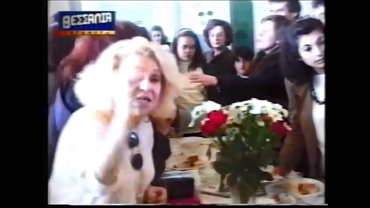 ΕΓΚΑΙΝΙΑ ΤΟΥ ΝΗΠΙΑΓΩΓΕΙΟΥ ΣΤΗΝ ΚΥΨΕΛΗ ΚΑΡΔΙΤΣΑΣ - YouTube