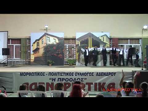 Χασάπικο σκερτσοπεταχτο[#ρεμπέτικα] - YouTube