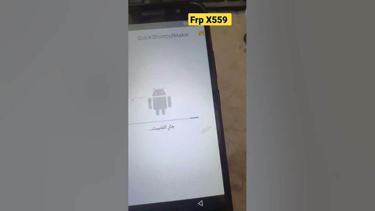 تخطي حساب جوجل اكونت Infinix X559 X557 X556 X5515 X5514 - YouTube