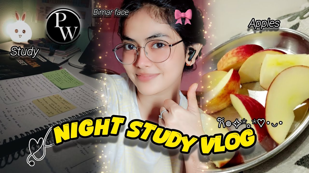 NIGHT STUDY VLOG ☕🌙: Neet Aspirant😩|Study vlog 🎀|| #neetaspirant # ...