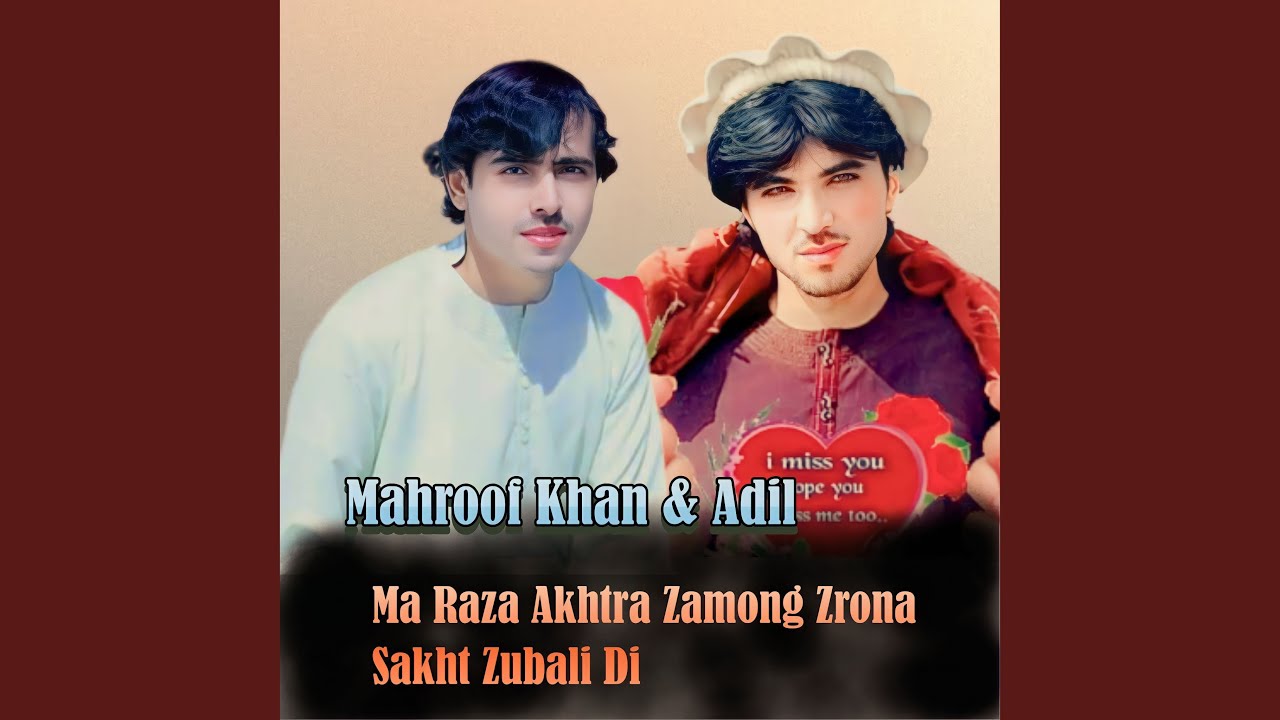 Ma Raza Akhtra Zamong Zrona Sakht Zubali Di - YouTube