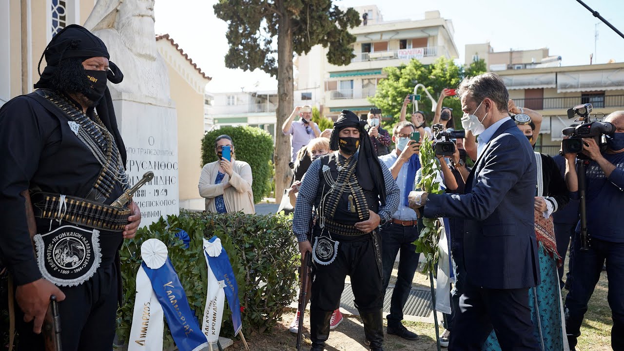 Επίσκεψη του Πρωθυπουργού Κυριάκου Μητσοτάκη στη Θεσσαλονίκη - YouTube