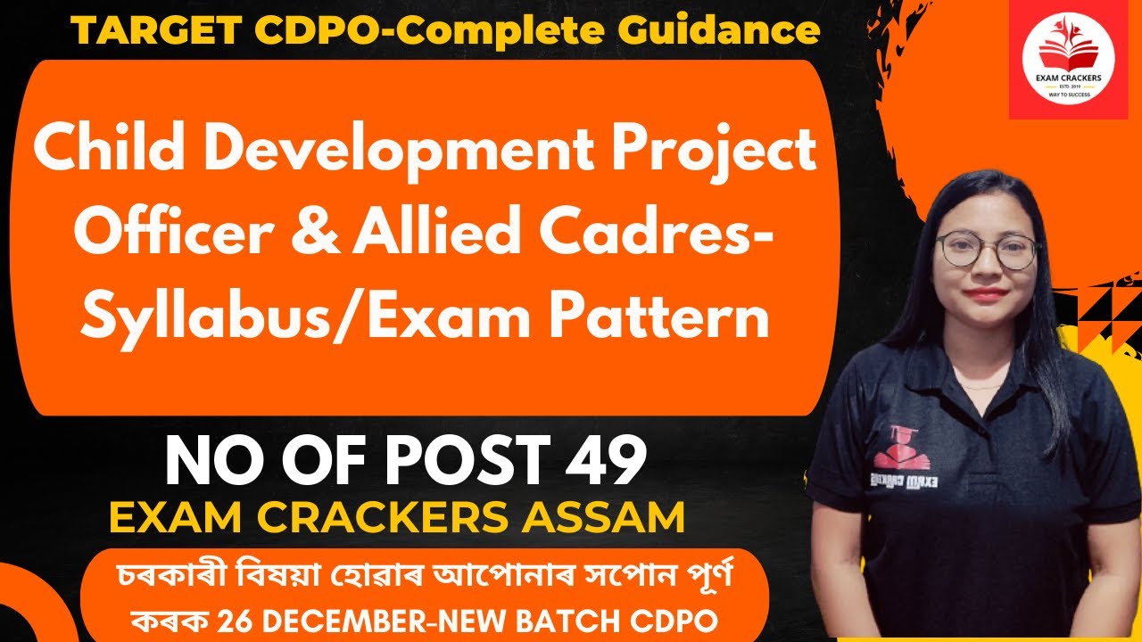 CDPO Syllabus, Notification, Exam pattern| Child Development Project ...