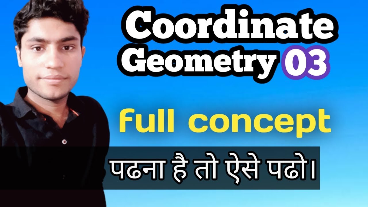 L-3:Coordinate Geometry | Collinear Points | Chapter-7 | Class-10 ...