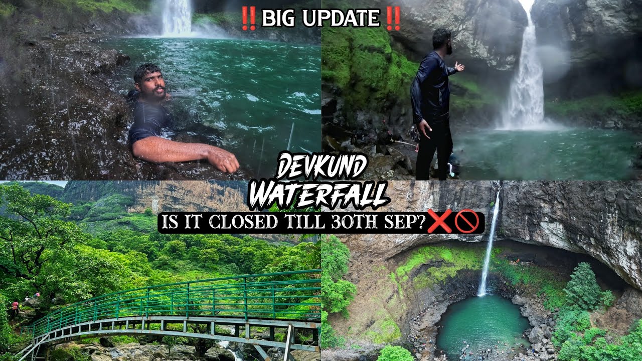 Devkund Waterfall | Maharashtra monsoon | Devkund Waterfall trek latest ...