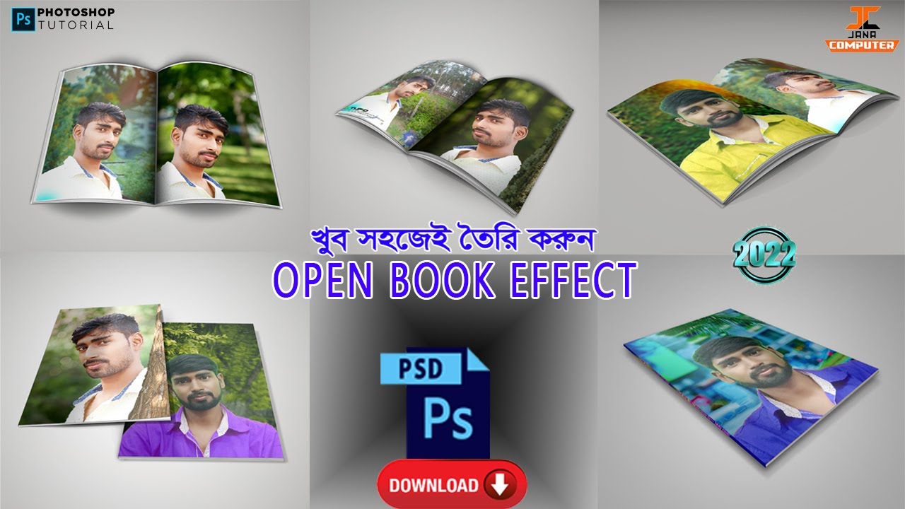 Place Your Photo on Books in Photoshop || Book Cover Design || Book ...