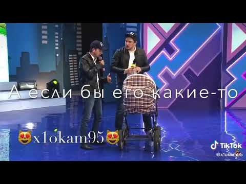 Атмосфера души🤣🤣