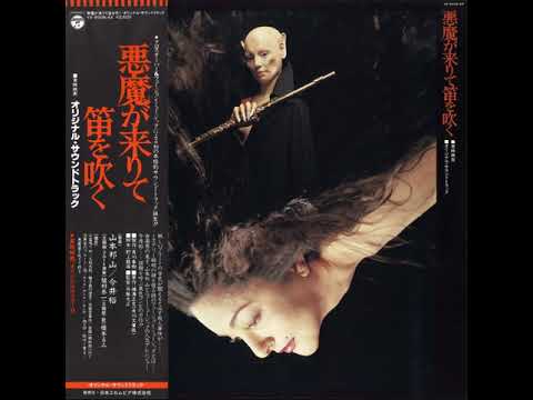 Devil Plays Flute ending - B6 - YouTube