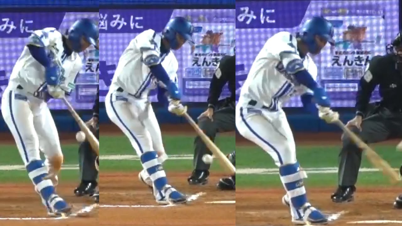 度会隆輝選手、2ストライクから巧みなバットコントロールで5球粘る。横浜DeNAベイスターズ 2024年4月12日 - YouTube