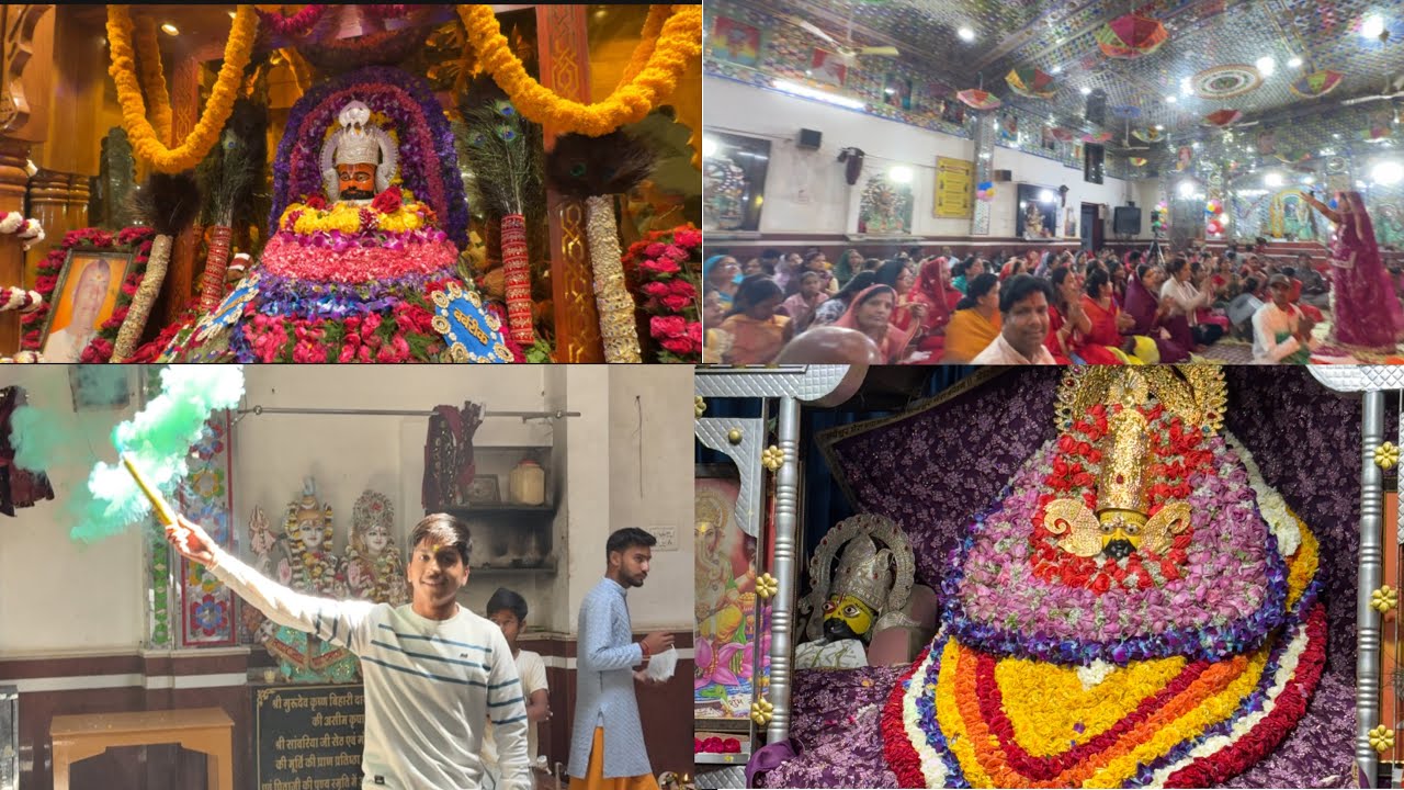 Gyaras special vlog|| mandir per kheli holi || baba shyam ka kirtan ...