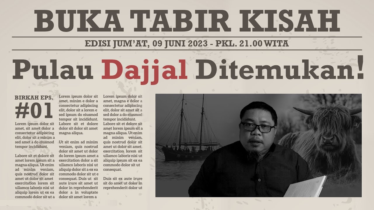 BIRKAH #01 - PULAU DAJJAL & KEANEHAN DIDALAMNYA - YouTube