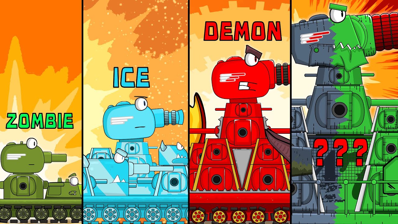 Evolution of hybrids KV-44 zombie VS KV-44 ice VS KV-44 demon VS KV-44 ...