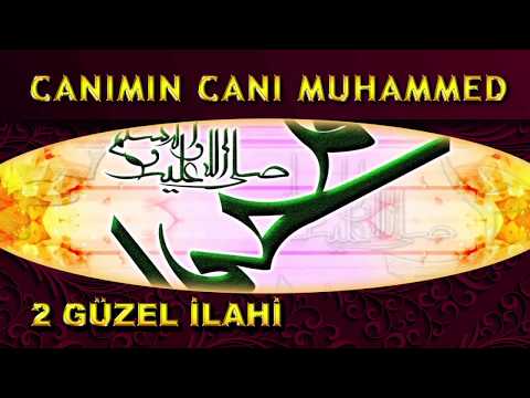 2 Güzel İlahi - Kabemin Bekçisi İlahisi / Canımın Canı Muhammed İlahisi - Mehmet Karakuş