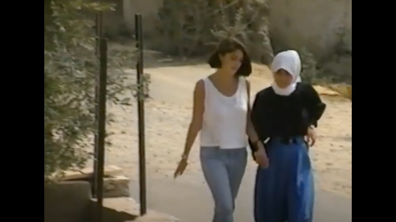 Givat Haviva: A Place for Understanding, Introduction by Dr Ruth ...