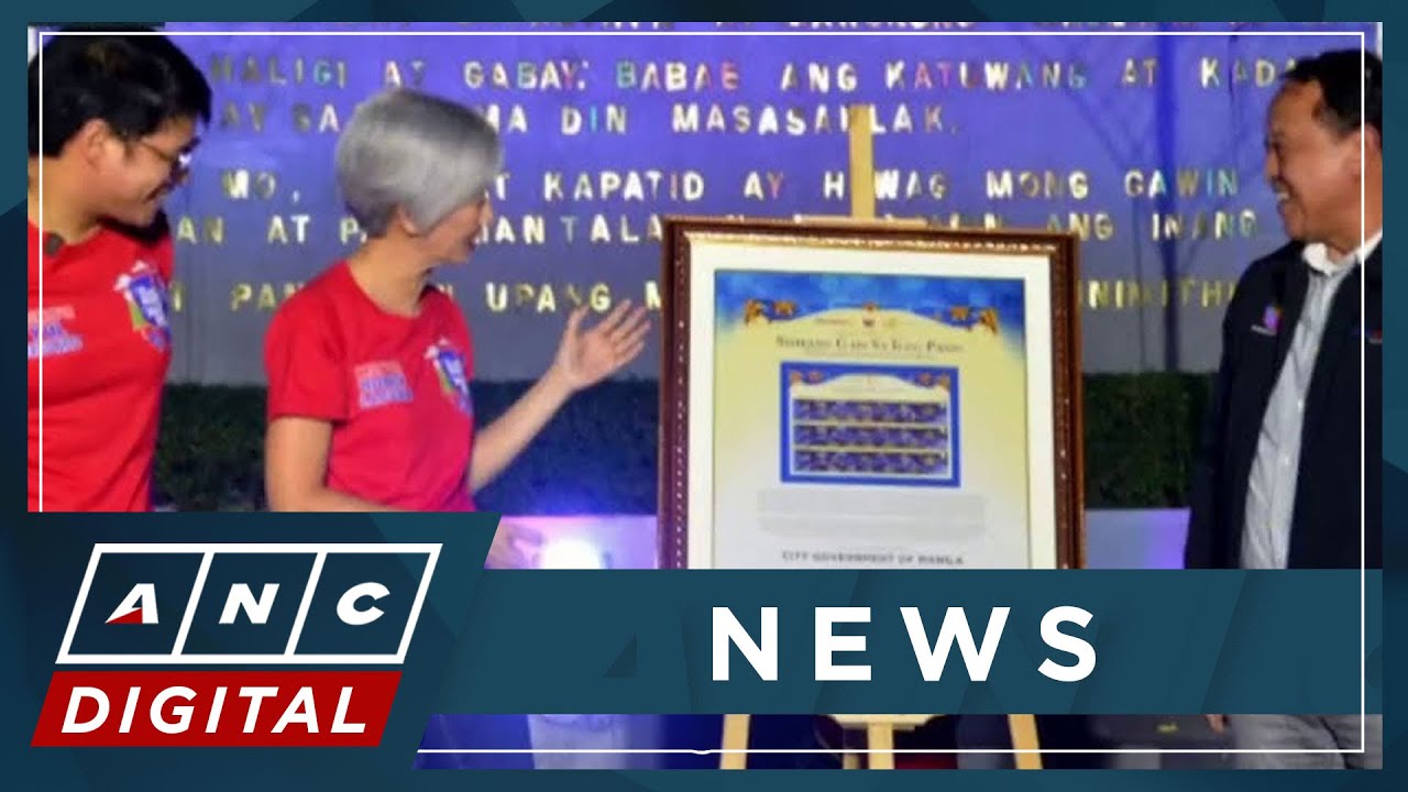PHLPost's 2024 Christmas stamp is 'World's Longest Usable Stamp' | ANC ...