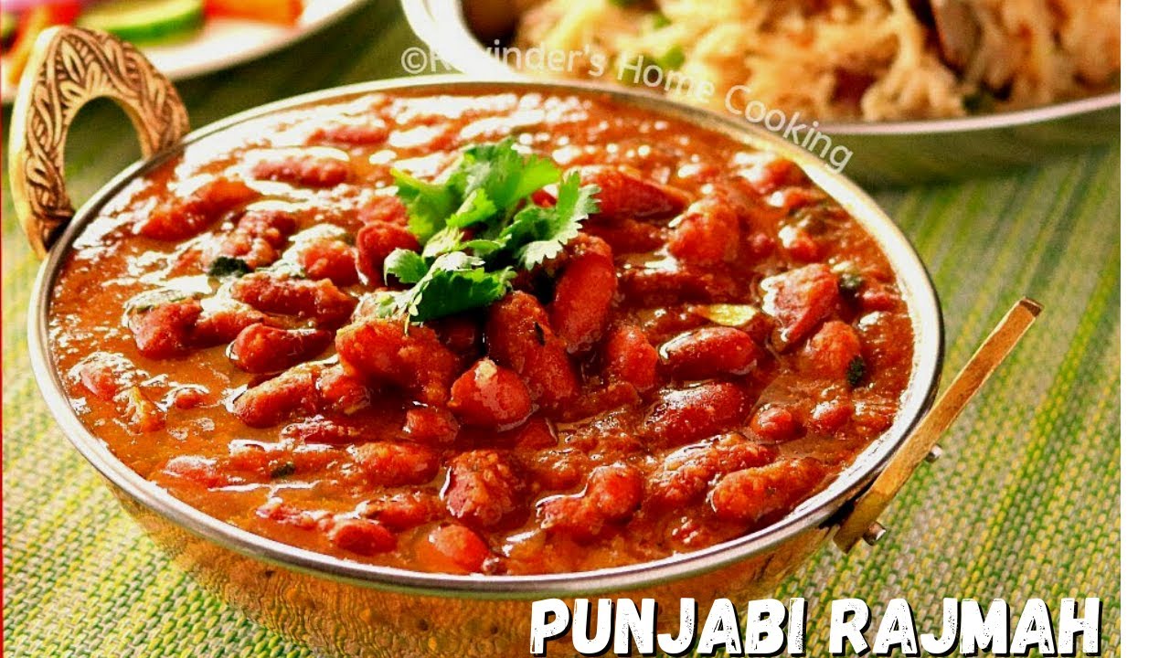 लाजवाब पंजाबी राजमाह मसाला || How to make perfect Rajmah at Home - YouTube