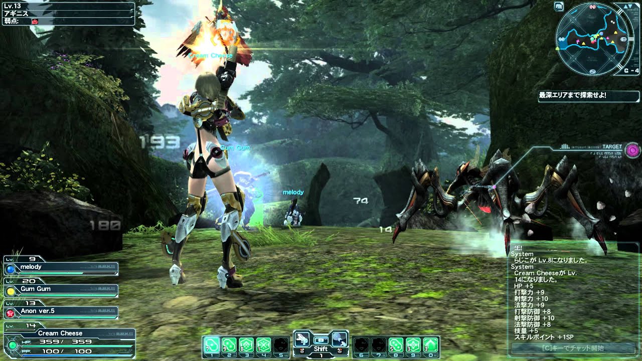 Phantasy Star Online 2 (PSO2 α2) Multiparty Area RAmarl HD 1080p - YouTube