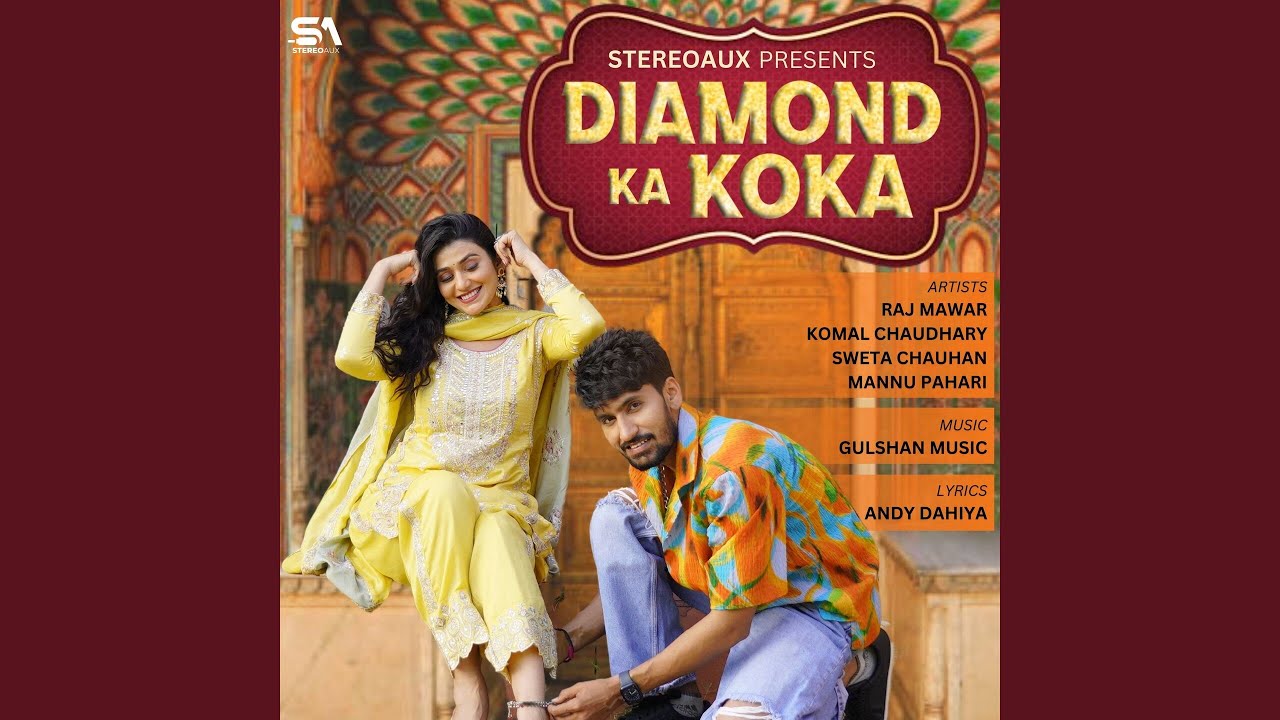 Diamond Ka Koka - YouTube