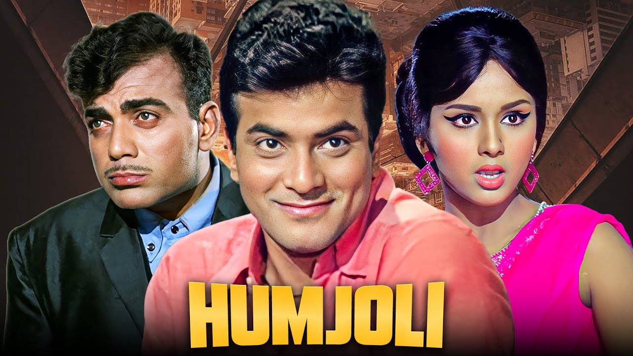 Humjoli (1970) - Superhit Romantic Drama Film | Jeetendra, Leena ...