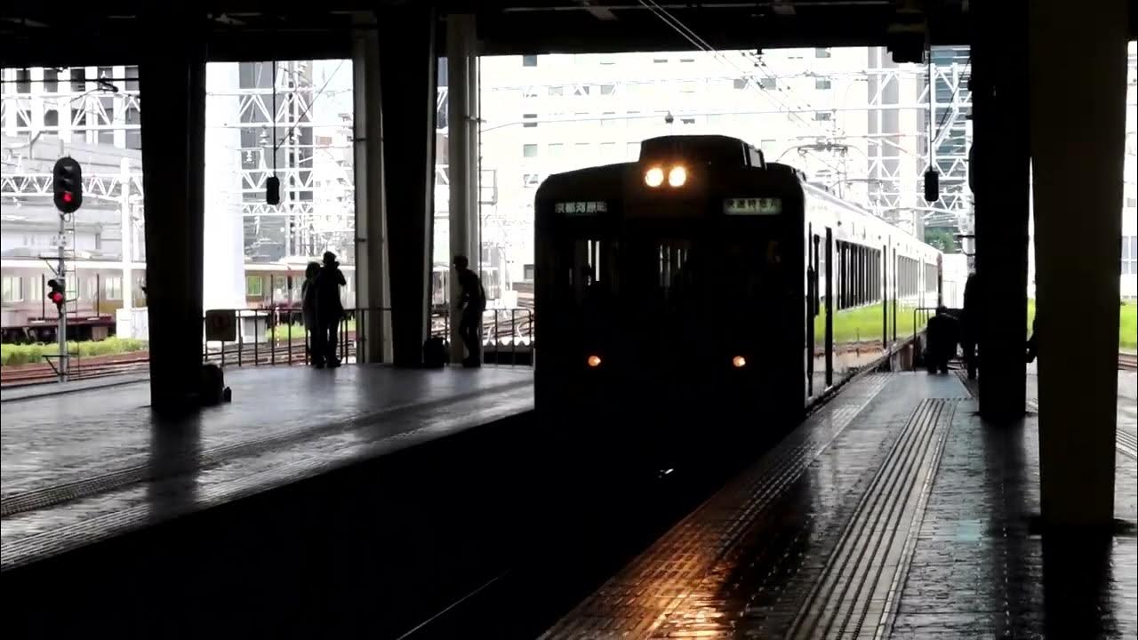 阪急6300系6354F「京とれいん」 折り返し快速特急A 京都河原町行き 大阪梅田駅3号線到着 2022年10月16日 - YouTube